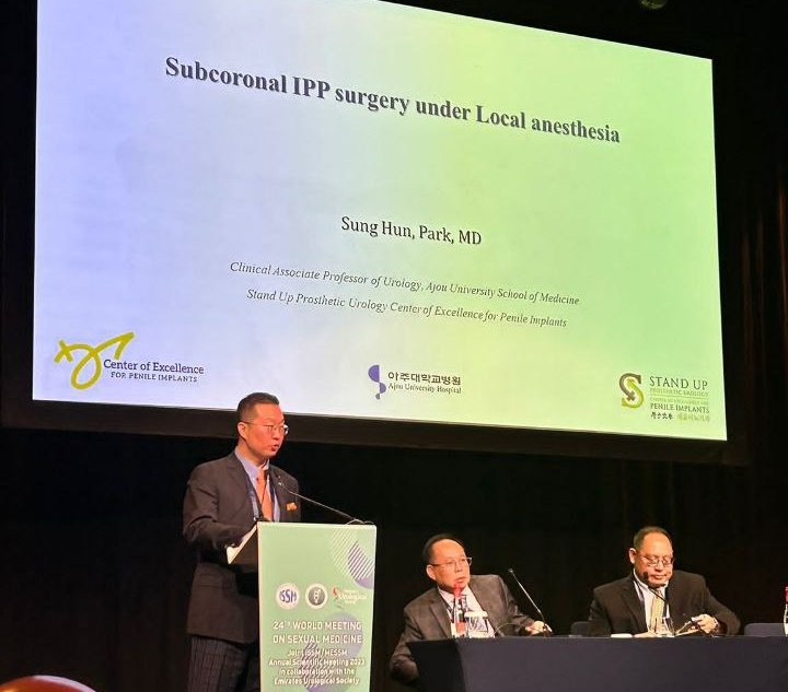 Dr. Park Presents on Inflatable Penile Implants at WMSM – Dr. Sean Park ...